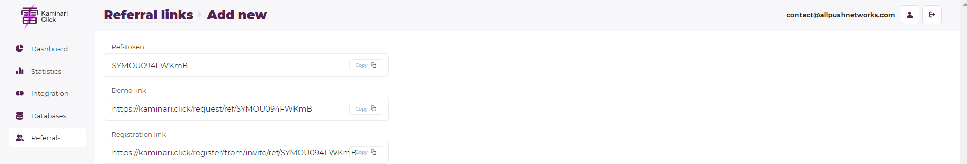 Kaminari Click Anti-Fraud Service Review - Affroom